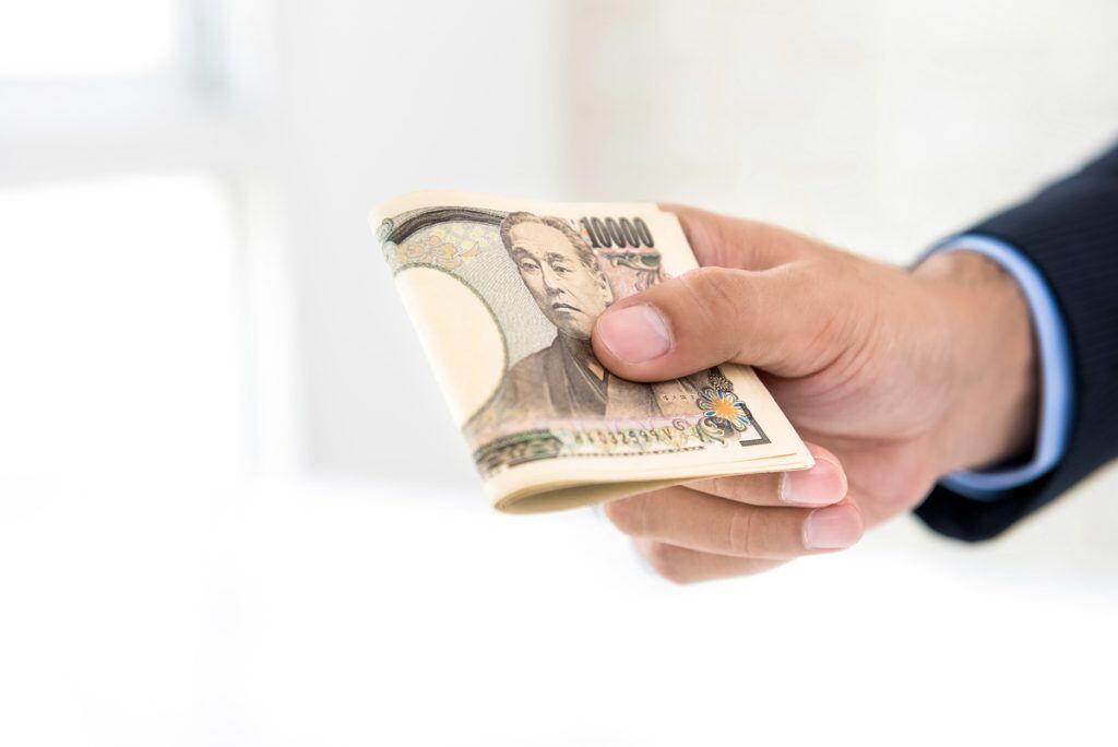 Japan Currency Exchange Guide - Currency Used in Japan